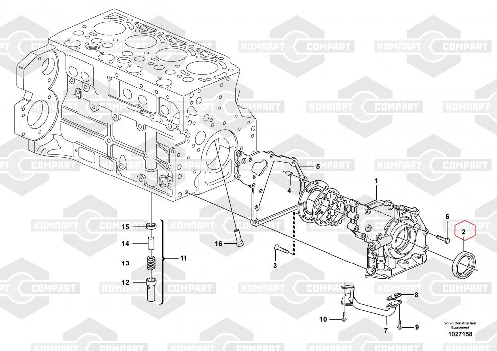 УПЛОТНЕНИЕ 21486081 от VOLVO — купить с доставкой по России