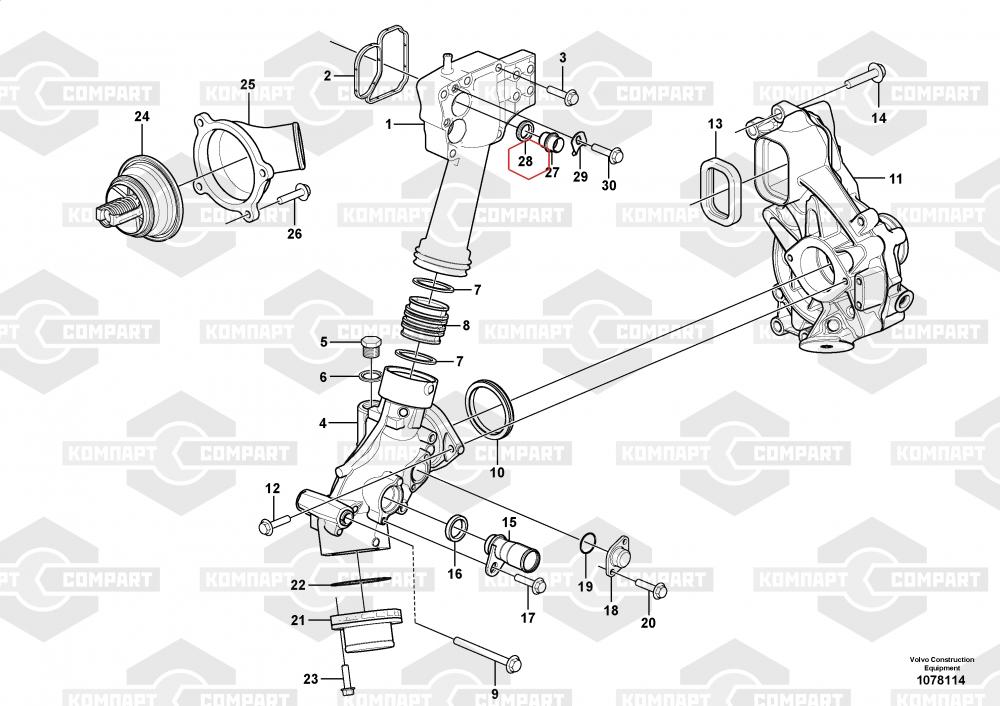 УПЛОТНЕНИЕ 1547252 от VOLVO — купить с доставкой по России
