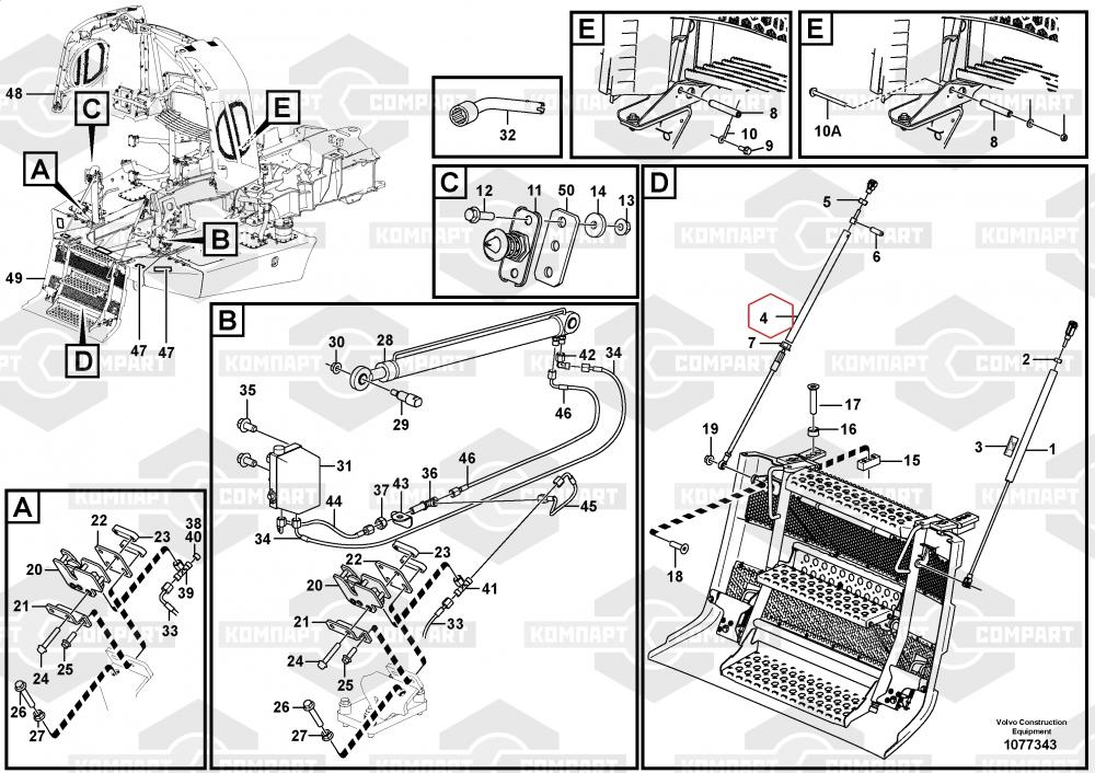 АМОРТИЗАТОР 15149348 от VOLVO — купить с доставкой по России
